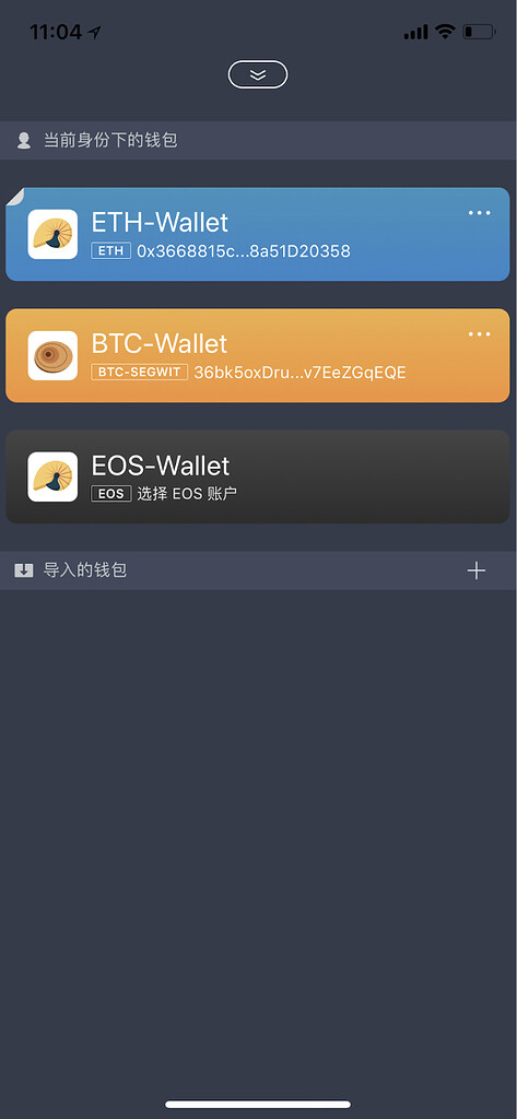 如何使用 imToken 注册 EOS 账户？ - Knowledge Base - imToken Fans