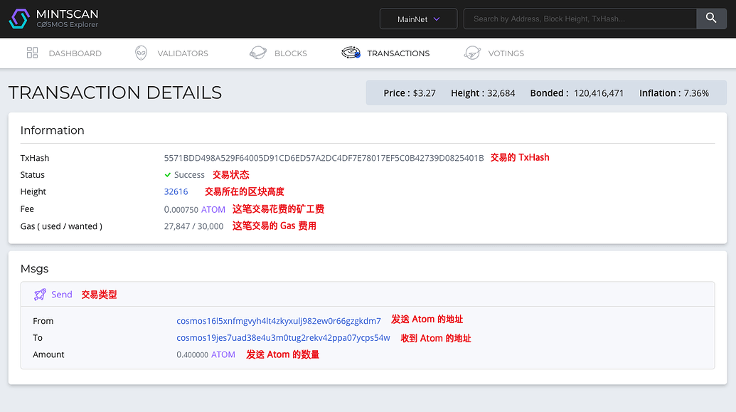 Cosmos 区块浏览器 MINTSCAN 使用教程 - Knowledge Base - imToken Fans