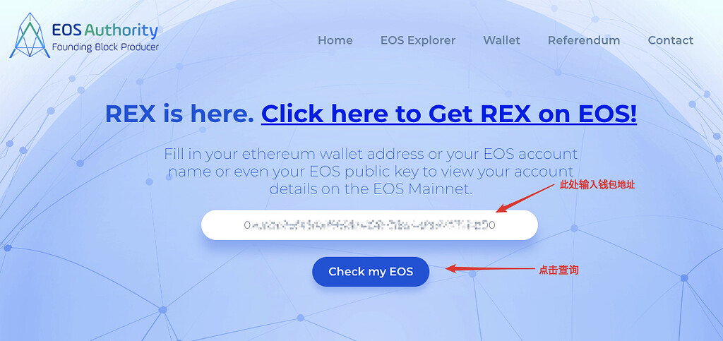 imToken 将支持 EOS 创世私钥自动恢复方案 - Announcements - imToken Fans