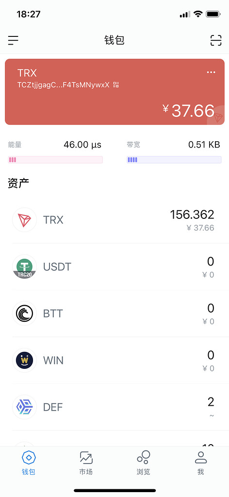 如何使用 imToken 参与 SUN （用户投稿） - Knowledge Base - imToken Fans