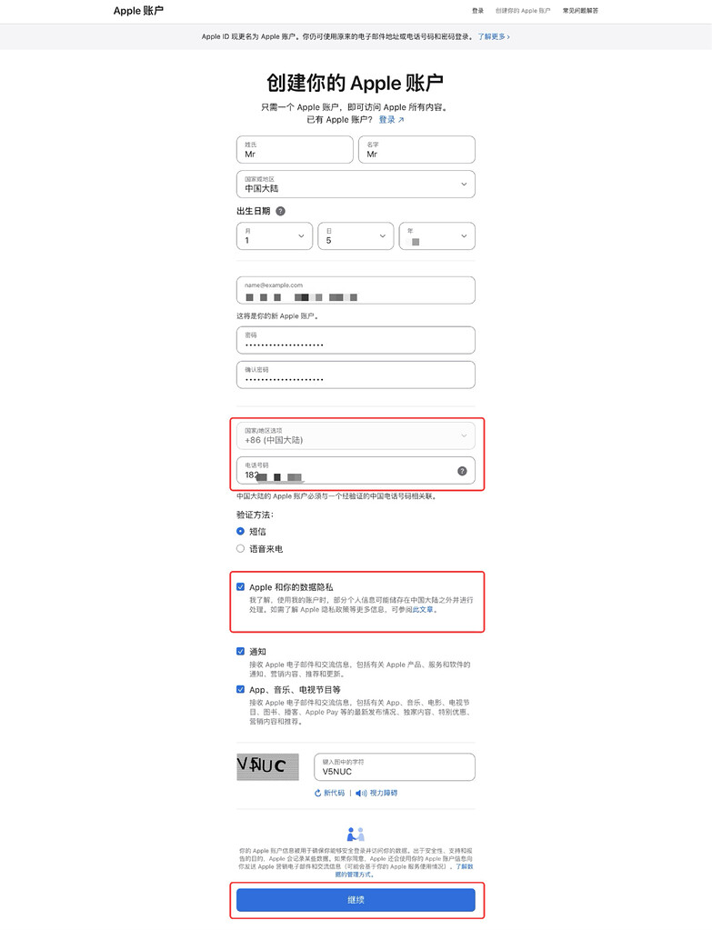 如何注册非中国大陆地区 Apple ID？ - 中文区 - imToken Fans