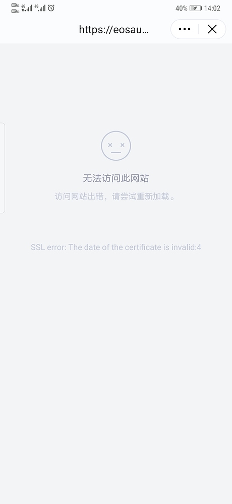 如何转出 imToken 的 ETH 钱包中的 EOS? - Knowledge Base - imToken Fans